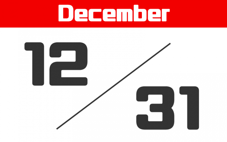 12月31日は何の日？